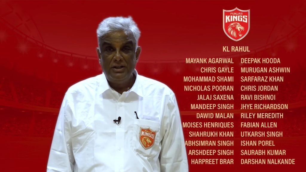 Satish Menon reflects on a 'good day' at the 2021 IPL auctions